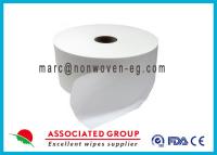 China Home Care Plain Spunlace Nonwoven Fabric / Spunlace Non Woven Fabric for sale