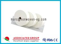 China Sanitary Non Woven Medical Fabric / Non Woven Face Mask Recycling for sale