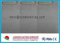 China Soft Medical Spunlace Nonwoven Fabric Anti Bacterial High Tensile Strength for sale