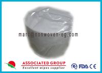 China Gym Antibacterial Body Wipes , Gym Disinfectant Wipes No Alcohol for sale