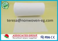 China Organic Medical Dry Wipes , Flushable Patient Cleansing Wipes For Patinet Care for sale