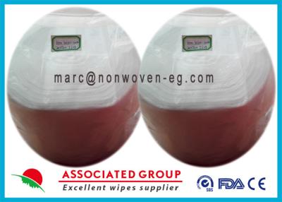 China Sanitary Disinfectant Wet Wipes Biodegradable Anti Bacterial Healthy for sale