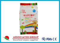 China Skin Care Wet Wipes For Baby , Biodegradable Unscented Ultra Thick Soft Moist 20 Sheets for sale