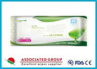 China Ultra Large Soft Adult Wet Wipes With Aloe Vera Hypoallergenic Unsented 40 Sheets for sale
