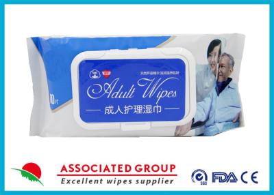China Healthy Non Irritating Adult Wet Wipes For Skin Care , Flushable Wet Toilet Wipes 80 Sheets for sale