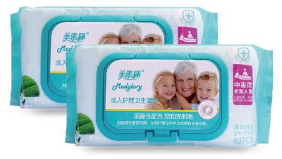 China Infant Skincare Aldult Wet Wipes Weakly Acidic Fragrance Free Gently Clean Unscented for sale