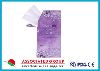 China Portable Natural CareMakeup Remover Wipes Individually Wrapped For Sensitive Skin for sale