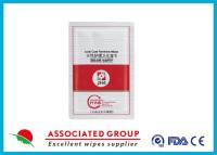 China Lady Care Makeup Remover Wipes Alcohol Free , Extra Soft Portable Wet Wipes for sale