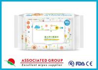China Fresh baby cleaning wipes For Hand And Mouth , Biodegradable Wet Wipes for sale