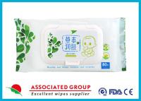China Non - Allergic Baby Wet Wipes Fresh Moist Gentle Health Care Unscented 80 Sheets for sale