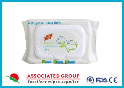 China Eco Friendly 80 Sheets Cotton Baby Wet Wipes Frensh Bodegradable Unscented for sale