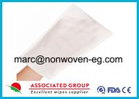China Soft 22 x 15 cm Special Spunlace Nonwoven Dry Wet Wash Glove With Ultrasonic Welding for sale