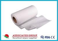 China Plain Spunlace biodegradable non woven fabric , 50Gsm non woven material User Friendly for sale