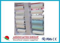 China Multitudinous Spunlace Nonwoven Fabric , Lint Free non woven cotton fabric Anti Static for sale