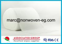 China Multi - Purpose Non Woven Fabrics For Wet Wipes / Sanitary Pad / Face Mask Sheet / Diaper for sale