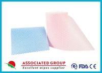 China Viscose And Polyester Spunlace Nonwoven Fabric Roll For Widely Used , High tensile strength for sale