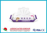 China Naturally Slightly Acidic Biodegradable Wet Wipes For Babies Use , Xylitol Added for sale