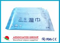 China Individual Wrapped Adult Wet Wipes , Non Toxic Cleaning Wipes Convenient Carry on for sale