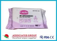 China High Standard Ultrapure Produced Baby Wet Wipes Methyslisothiazolinone Free for sale