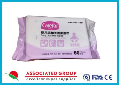 China High Standard Ultrapure Produced Baby Wet Wipes Methyslisothiazolinone Free for sale