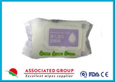 China Hand And Mouth Baby Wet Wipes Packing With Sticker / Lid Household Use for sale