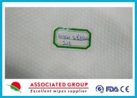 China Pearl Pattern Spunlace Nonwoven Wipes 10~220cm Width Soft Hand style for sale