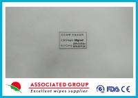 China ES / Polyester Non Woven Roll , Spunlace Nonwoven Fabric Stiff Sizing Style 30~120GSM for sale