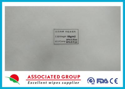 China ES / Polyester Non Woven Roll , Spunlace Nonwoven Fabric Stiff Sizing Style 30~120GSM for sale