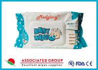 China 80 Pcs Baby Wet Wipes For Sensitive Skin With Aloe And Vitamin E for sale