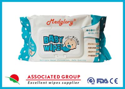 China 80 Pcs Baby Wet Wipes For Sensitive Skin With Aloe And Vitamin E for sale