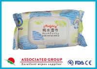 China Water Based And Hypoallergenic EDI Pure Water Adult Wet Wipes For Skin Cleaning for sale