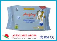 China Organic Aloe Vera Baby Wipes - Gentle, Moisturizing & Unscented for sale