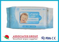 China Natural Antibacterial Baby Wipes - Plant Based, Fragrance Free & Eco Friendly for sale