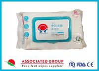 China Natural Degradable Baby Hand Mouth Exclusive Wipes With Food Grade Xylitol for sale