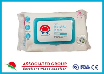China Natural Degradable Baby Hand Mouth Exclusive Wipes With Food Grade Xylitol for sale