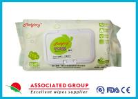 China Natural Degradable Baby Hand Mouth Wipes With Cereal Essence / Professional Care For Babies for sale