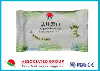 China Stay Fresh Anytime, Anywhere: Adult Skincare Wet Wipes for sale