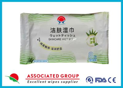 China Stay Fresh Anytime, Anywhere: Adult Skincare Wet Wipes for sale