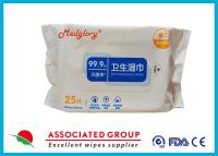 China Stay Dry Disposable Wipe Large Adult Body and Incontinence Washcloths with Aloe and Vitamin E for sale