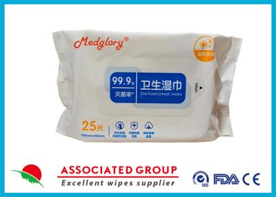 China Stay Dry Disposable Wipe Large Adult Body and Incontinence Washcloths with Aloe and Vitamin E for sale