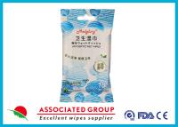 China OEM Natural Biodegradable Wet Wipes Organic Gentle Touch Adult Skin Care Cleaning Wipes Alcohol Free Water Wipes for sale