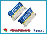 China Disposable Biodegradable Adult Wet Wipes Natural Organic Sensitive Wipes for sale