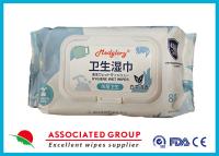 China Medglory Clean Adult Wipes | Personal Cleansing Wipes Made from Plant Based Fibers | Infused with Aloe & Vitam E for sale