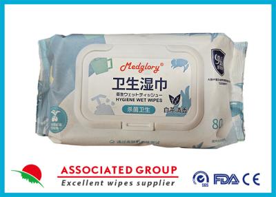 China Medglory Clean Adult Wipes | Personal Cleansing Wipes Made from Plant Based Fibers | Infused with Aloe & Vitam E for sale