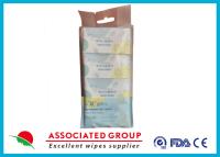 China Medglory Packet Cool Natural Care Sensitive Adult Wipes, Unscented, Hypoallergenic, 99% Purified Water for sale