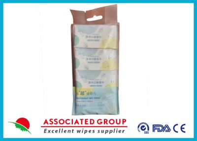 China Medglory Packet Cool Natural Care Sensitive Adult Wipes, Unscented, Hypoallergenic, 99% Purified Water for sale