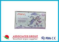 China Single Package 20 Wipes Fragrance Free Makeup Remover Wipes Plant Based, Hypoallergenic for sale