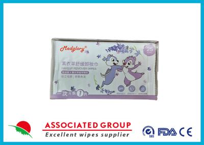 China Single Package 20 Wipes Fragrance Free Makeup Remover Wipes Plant Based, Hypoallergenic for sale