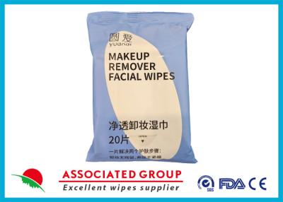 China Yuanai Makeup Remover Night Calming Cleansing Towelettes, Disposable Nighttime Face Wipes to Remove Dirt, Oil & Makeup for sale