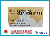 China Yuanai Simply Sensitive Daily Gentle Feminine Cleaning Wipes, Removes Odor, Ph Balanced for sale
